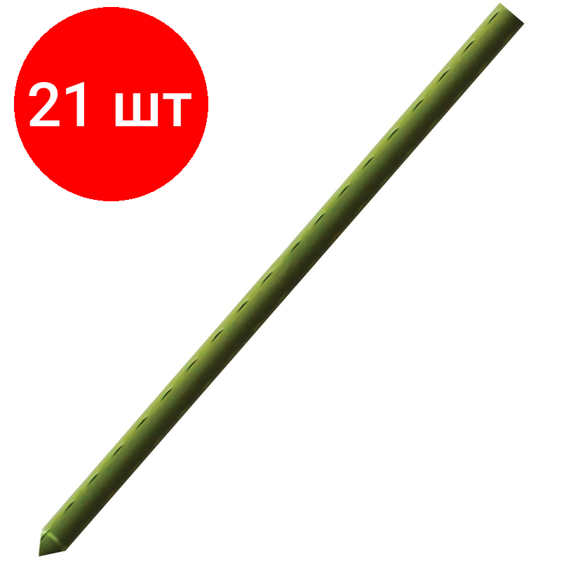 Комплект 21 штук, Опора металл в пластике h60см,466135