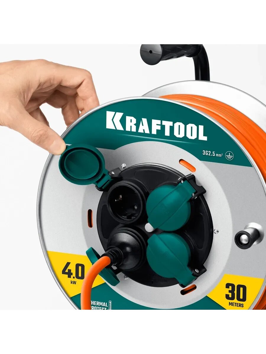 Силовой удлинитель на стальной катушке Kraftool EXPERT 55089-30, 30 м, 4 розетки — фото 1