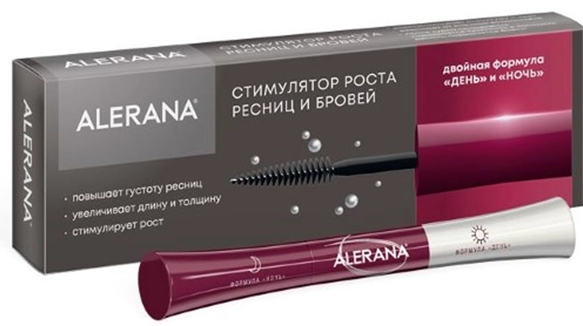 Алерана стимулятор роста ресниц и бровей 2x6 мл
