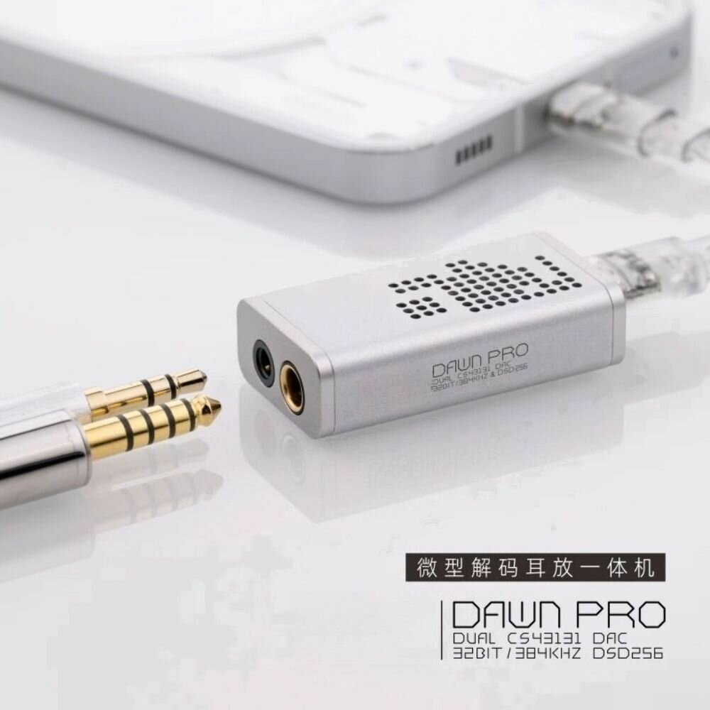 DAWN Pro Портативный. USB DAC Усилитель наушников 3.5 стерео Корректировка баланса 4.4