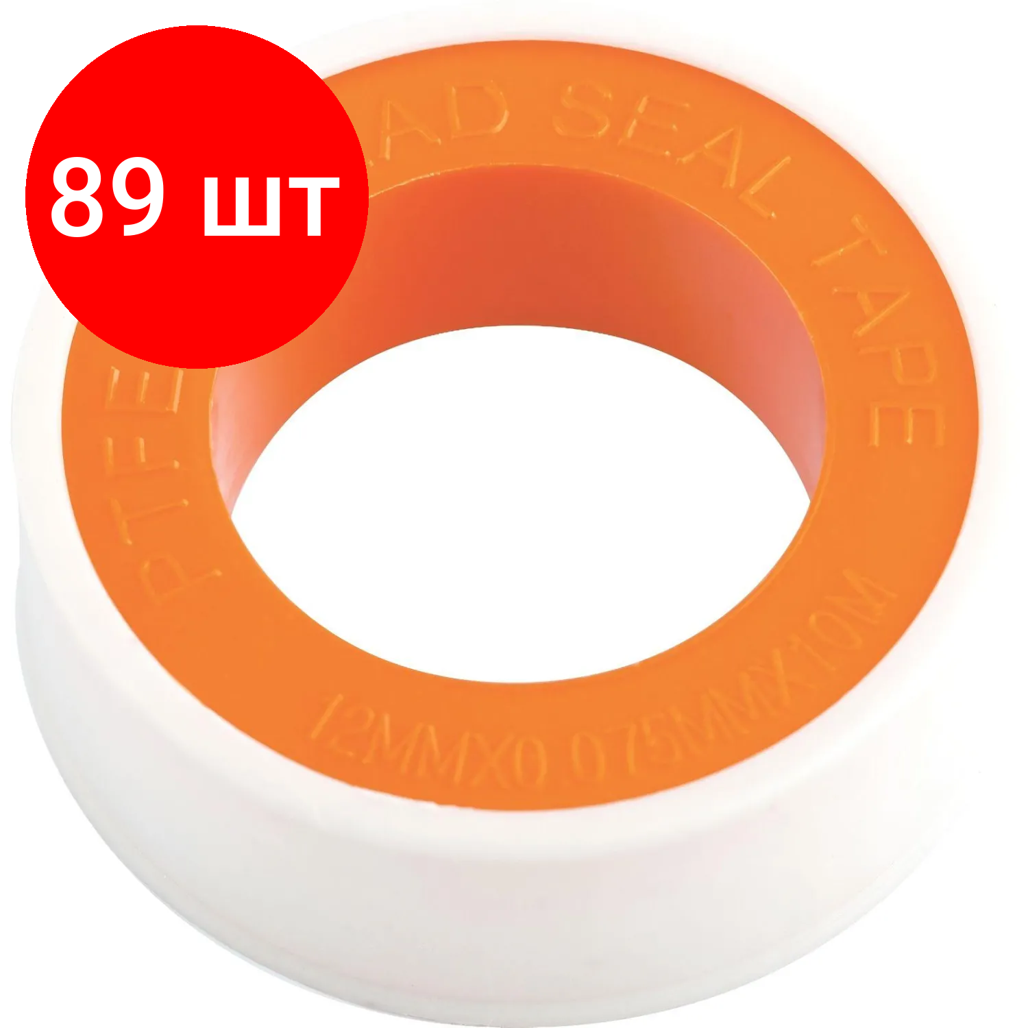 Комплект 89 штук, Лента уплотнительная (ФУМ) Sparta 12 мм х 10м (888545)