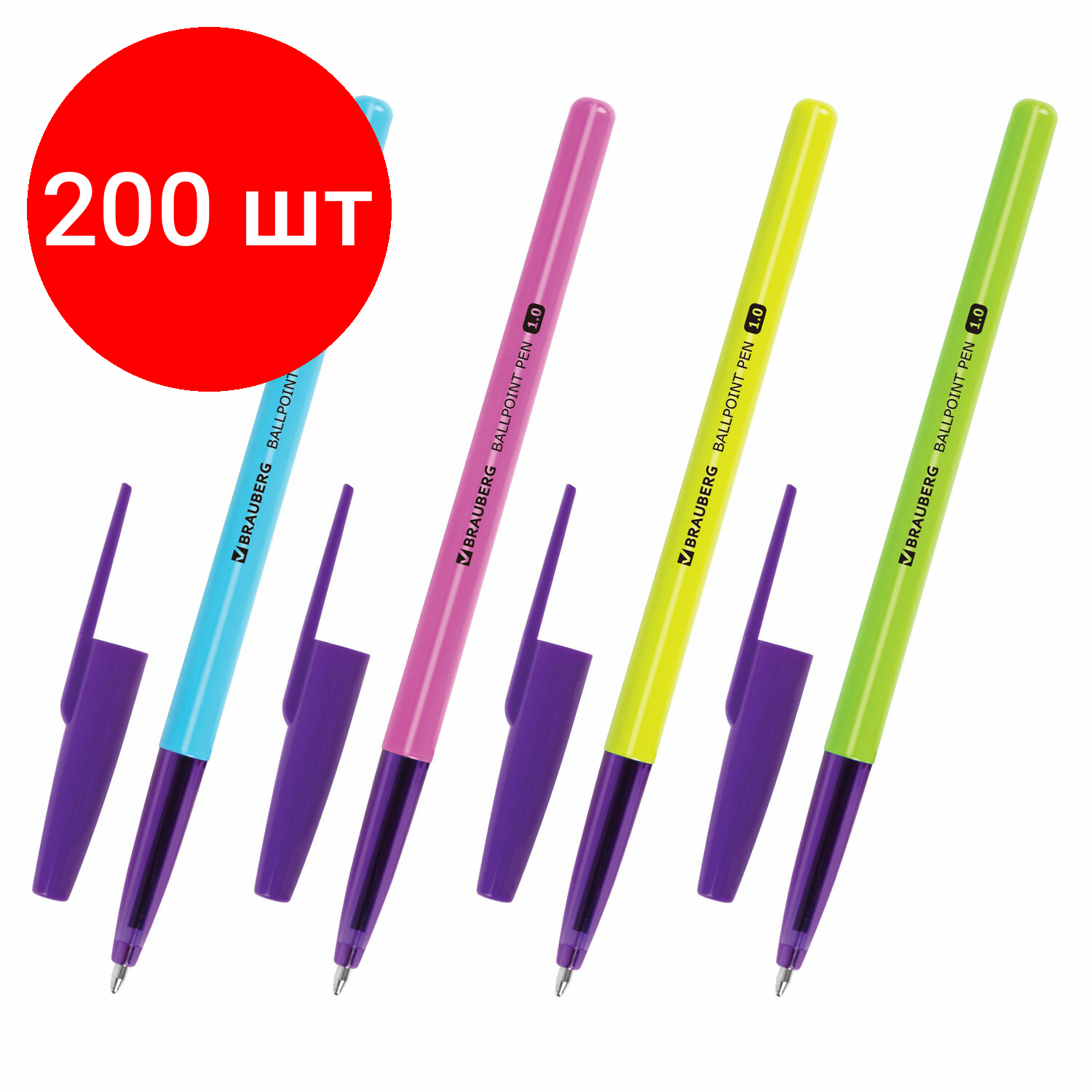Комплект 200 шт, Ручка шариковая BRAUBERG "Офисная" NEON COLOR, синяя, корпус ассорти, пишущий узел 1 мм, линия письма 0.5 мм, 144200