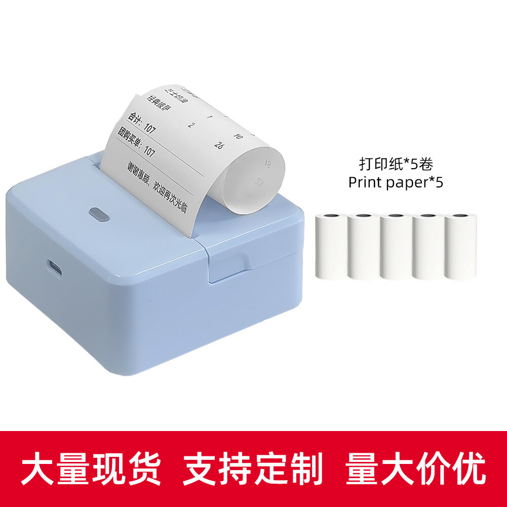 ⭐Кросс-бордер мини-портативный принтер для исправления ошибок, маленький карманный Bluetooth-принтер для фото, студенческих этикеток и наклеек⭐