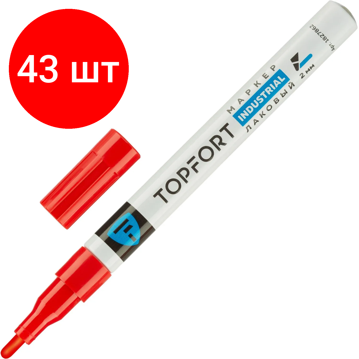 Комплект 43 штук, Маркер лаковый TOPFORT Industrial 2 мм красный