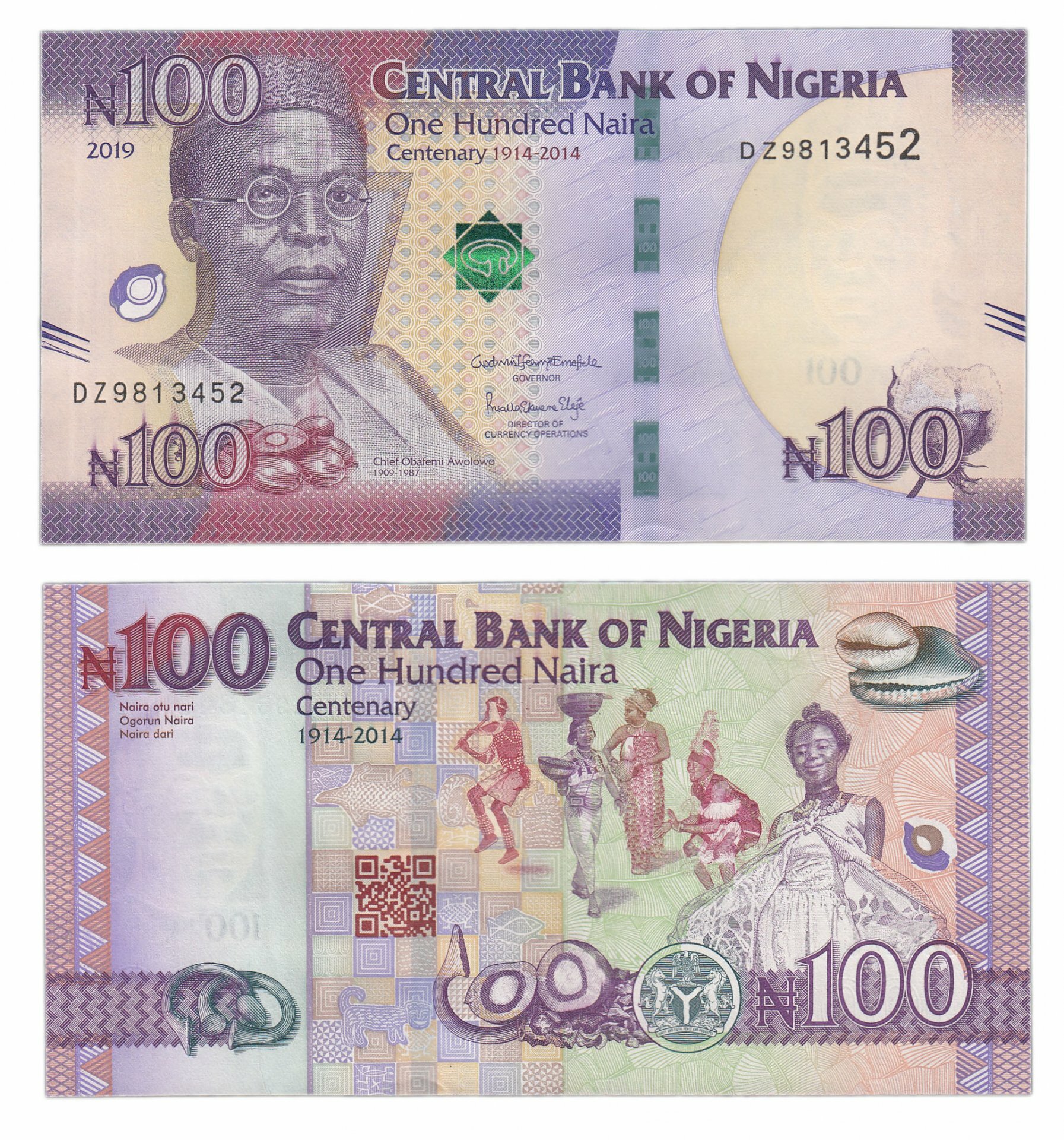 Нигерия 100 найра 2019 Pick 41
