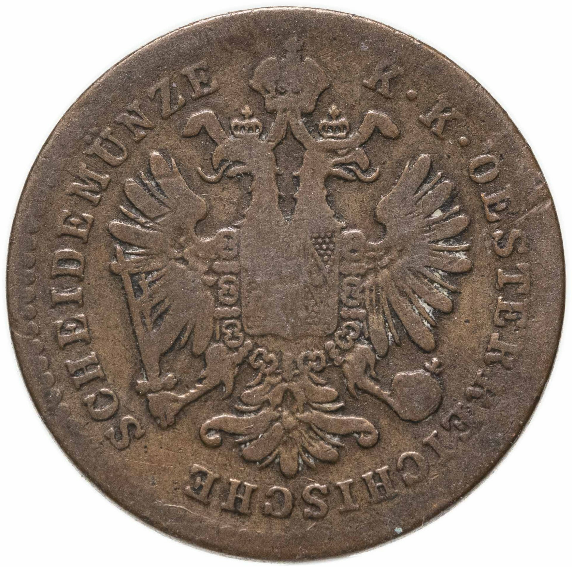 Австрия 1 крейцер 1858 B, знак монетного двора "B" - Кремница, Медь, в сохранности VF