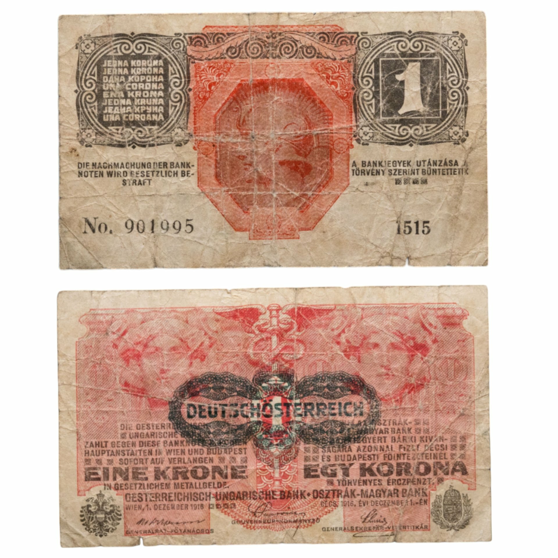 Австрия 1 крона 1916