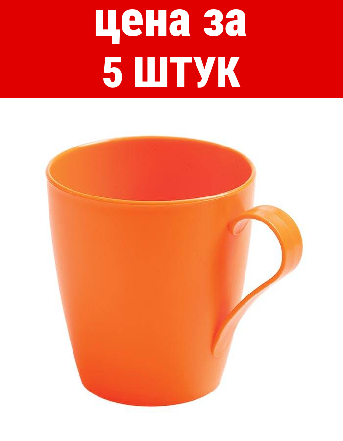 Комплект 5 шт, Кружка "Нова" 0.4л