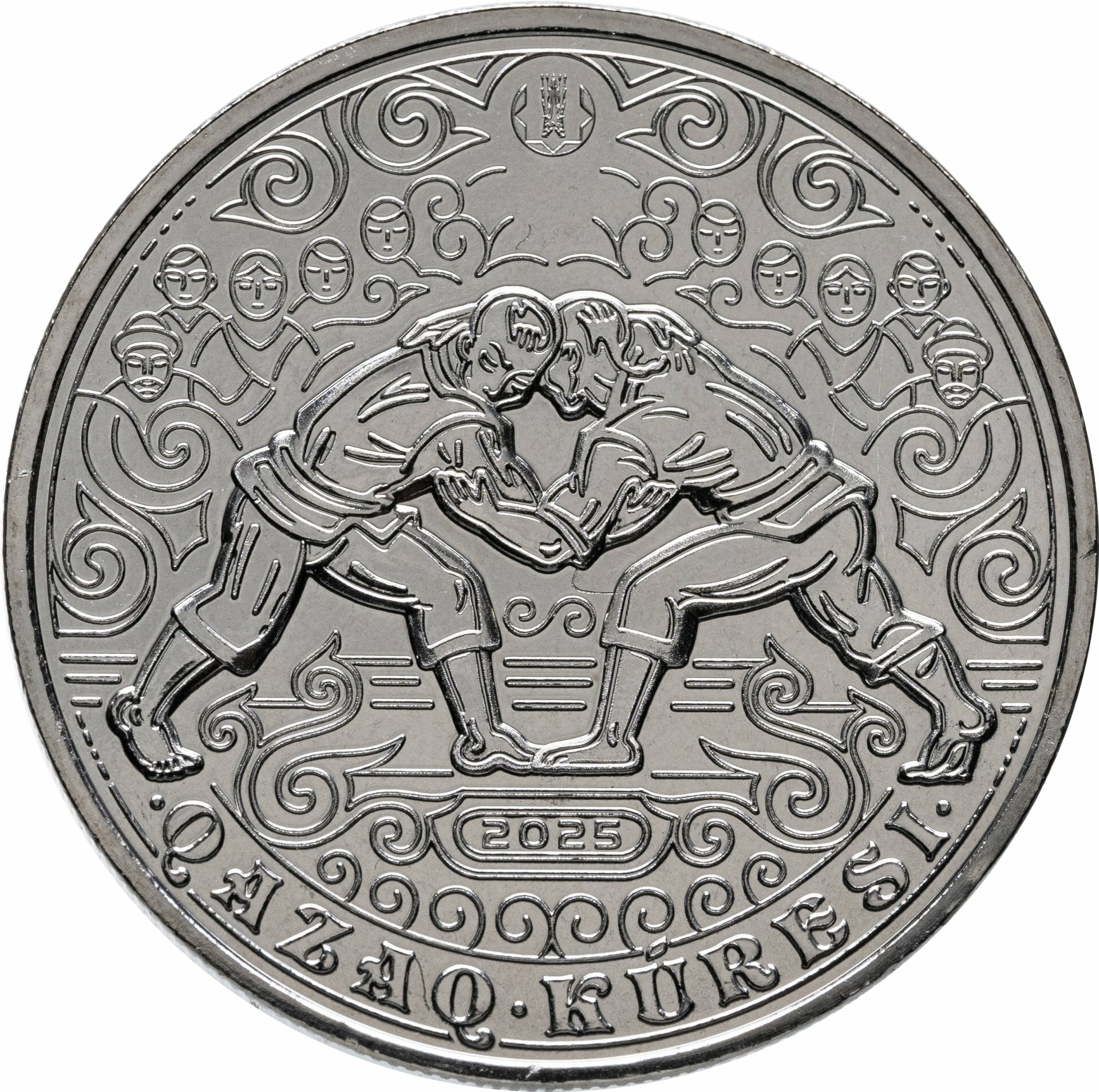 Казахстан 200 тенге 2025 "Курес казахская борьба " в коинкарте, МНЦ медь-никель-цинк, в сохранности BUNC