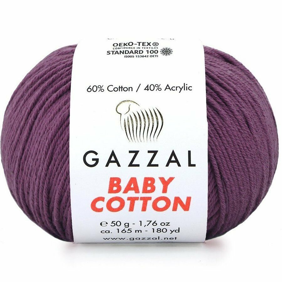 Пряжа Gazzal BABY COTTON 3441 баклажан (5 мотков)