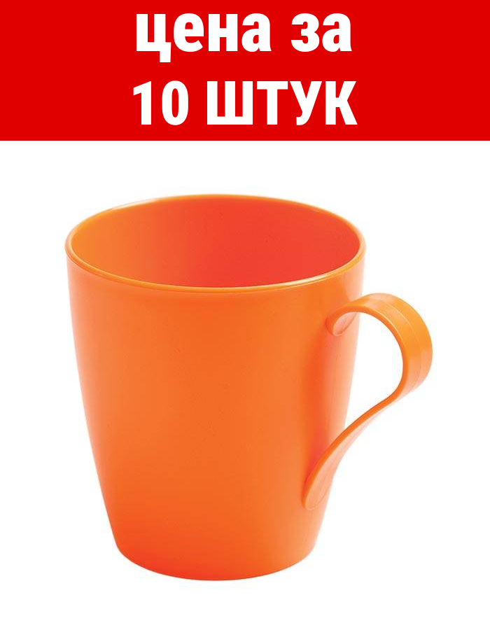Комплект 10 шт, Кружка "Нова" 0.4л