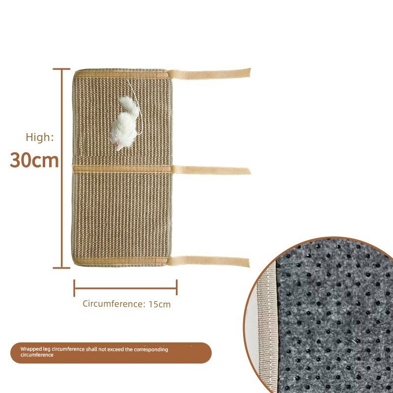 Доска для когтеточек для кошек, прикрепляемая к ножкам стола, когтеточка для защиты столов и стульев, мебели,