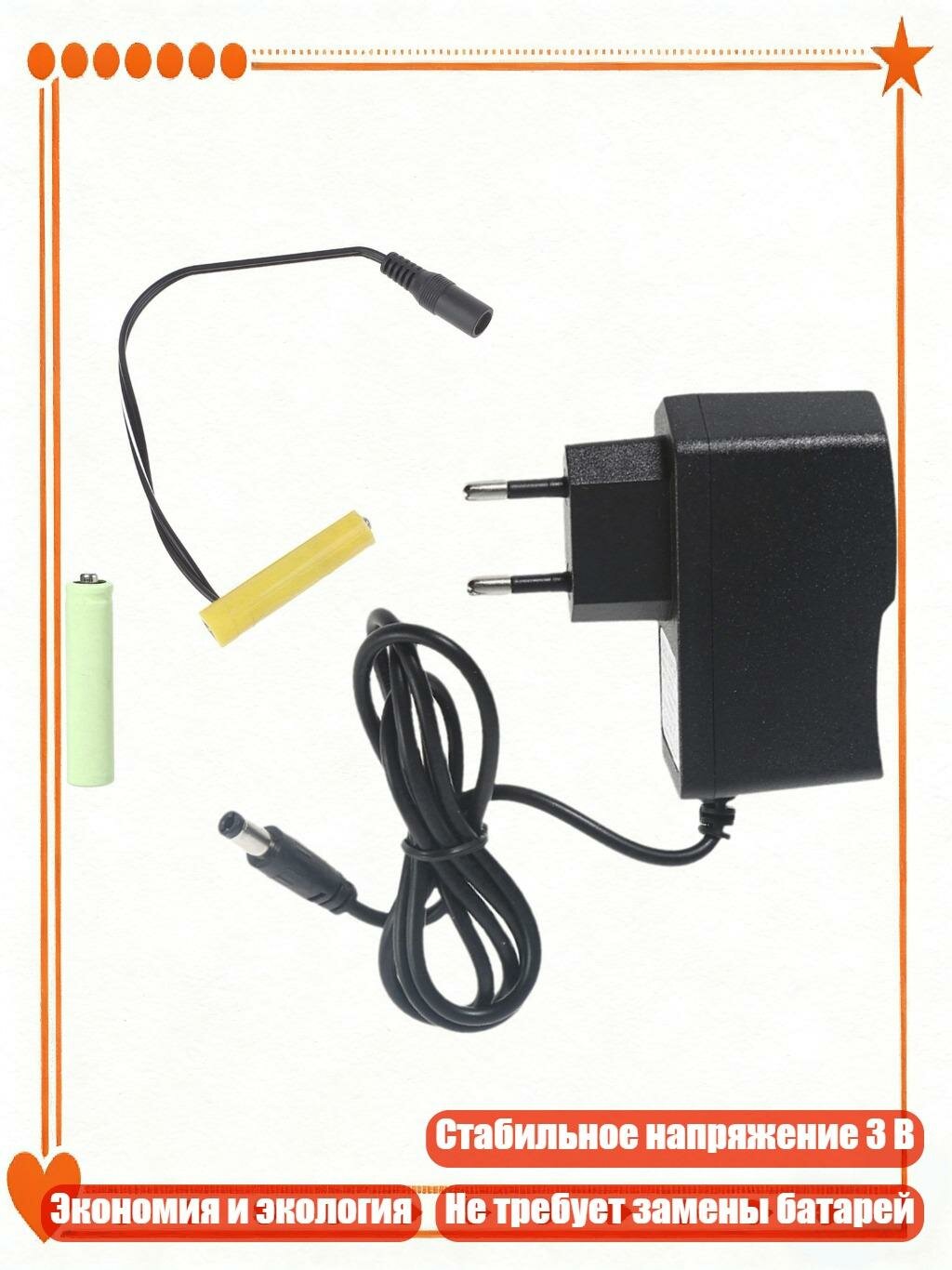 Универсальный адаптер питания вместо 2 батареек ААА, ЕС вилка