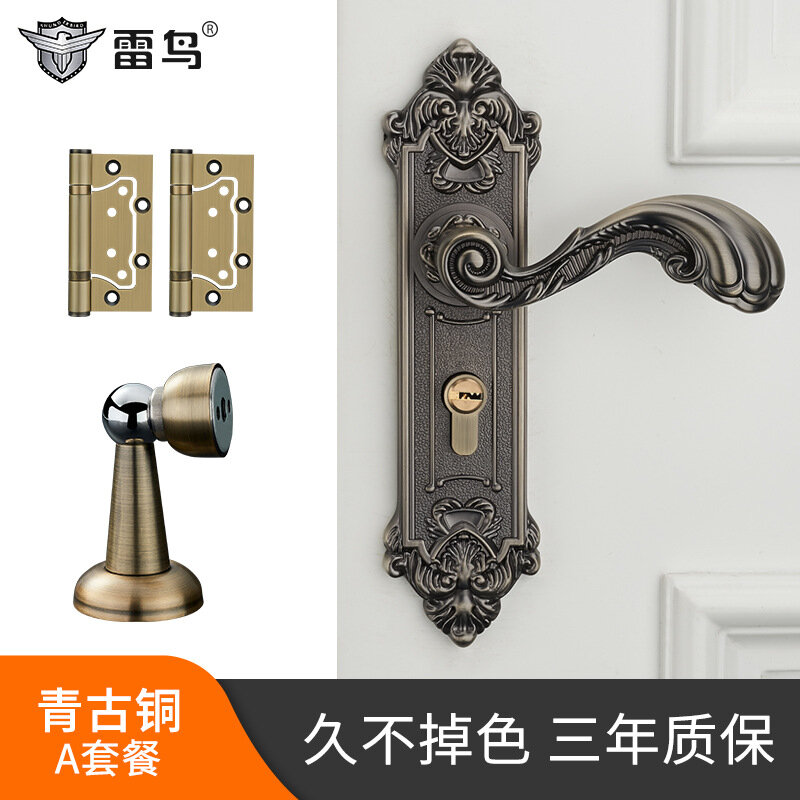 Бесшумный дверной замок в американском стиле Thunderbird для внутренней спальни, желтая бронза, бесшумная ручка для деревянной двери, набор для домашнего замка