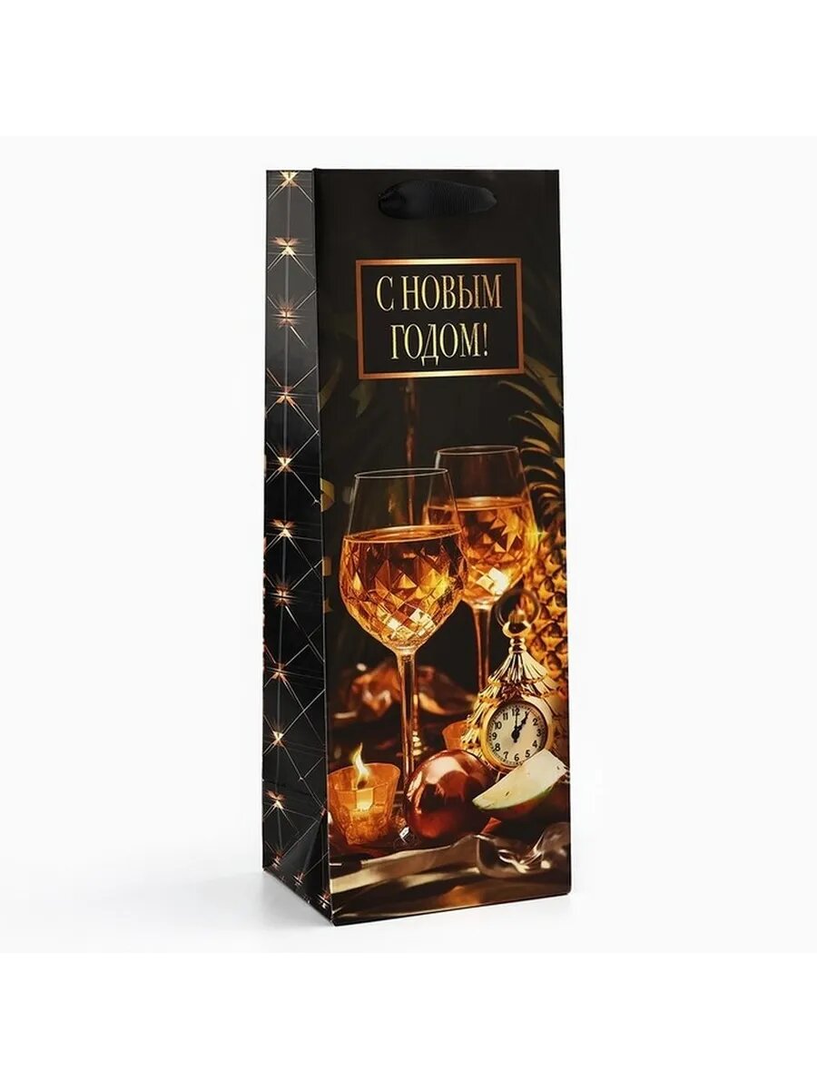 Пакет для бутылки с новогодним дизайном