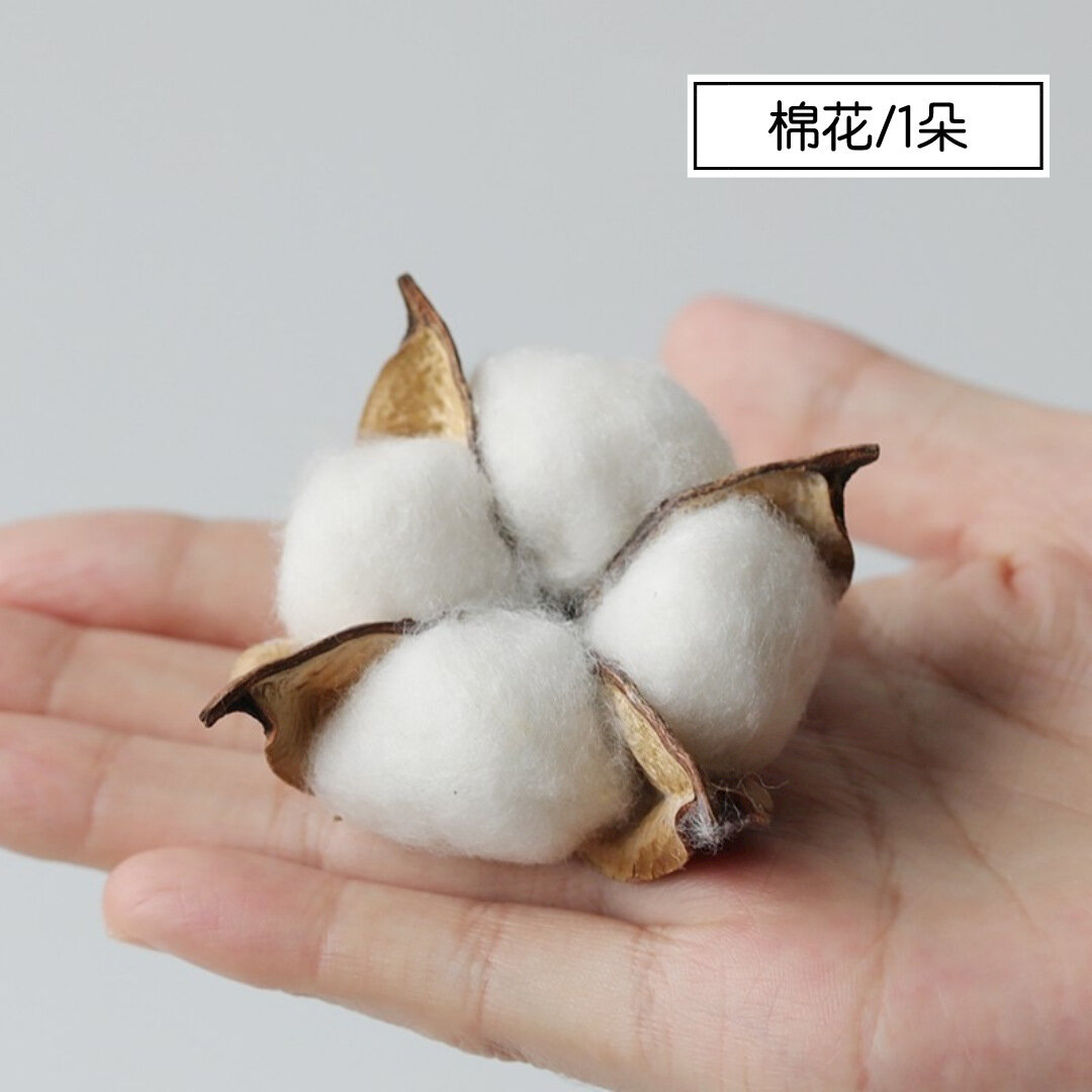 Сушеные цветы, корица, лимон, сосновая шишка, смешанные ручной работы сушеные цветы, свежий букет, ароматерапия, набор для DIY, подарок