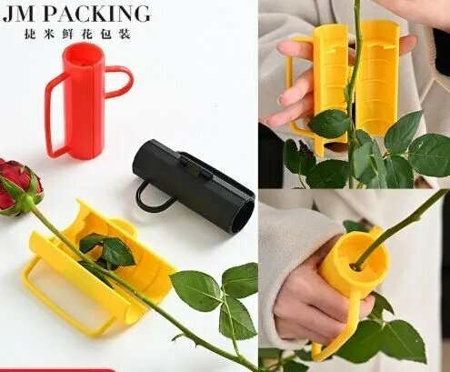 Шипосниматель для цветов, флористический нож-пластиковый, удалитель шипов и колючек, длина 115 мм, красный