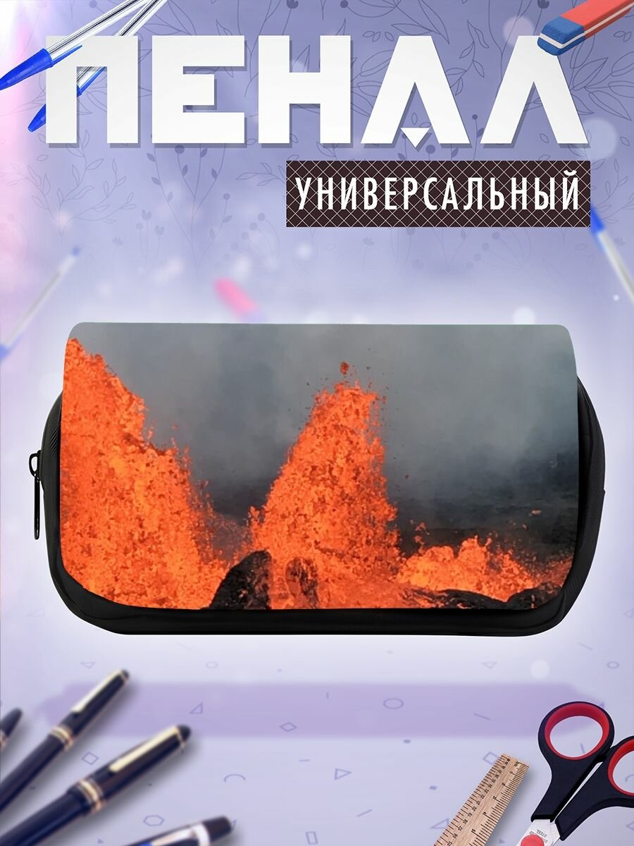 Школьный пенал Гавайская Обсерватория Вулкана вулкан