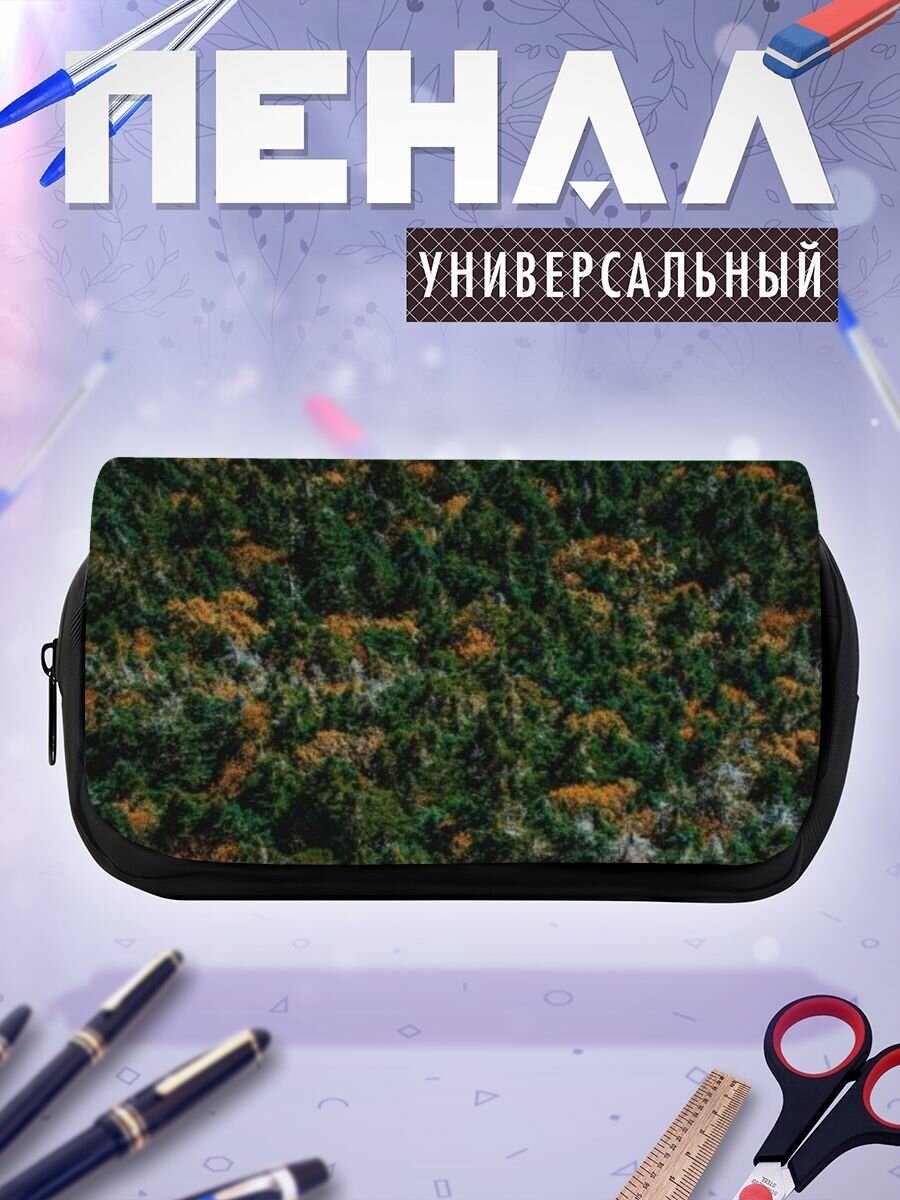 Школьный пенал дерево лес