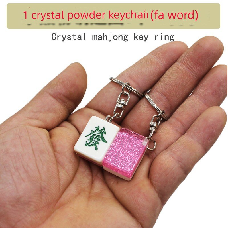 Кристалл Маджонг маленькая пряжка креативный мужской поясной брелок кулон автомобиль кулон брелок для ключей кольцо