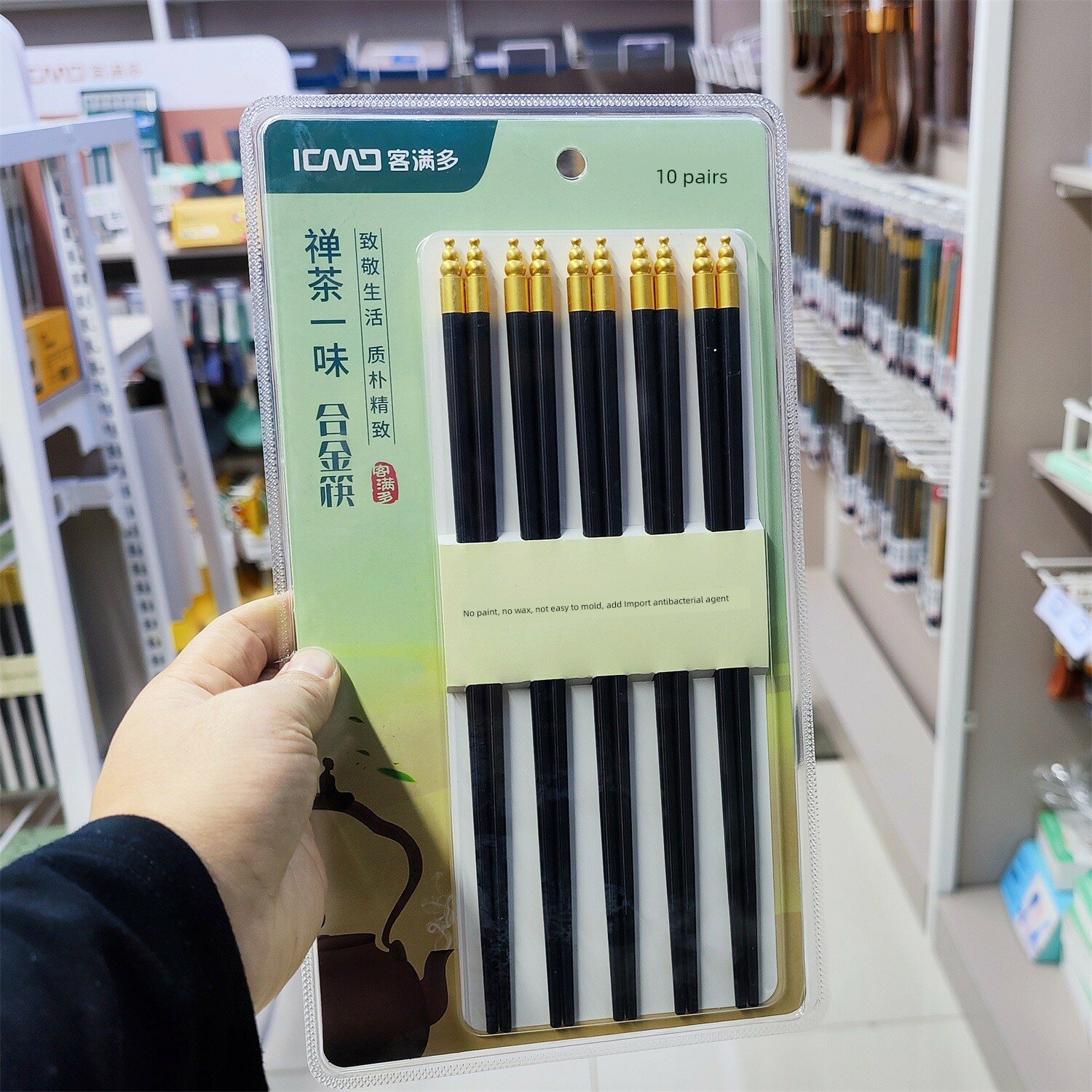 Палочки для еды из нескольких сплавов клиента с круглыми нефритовыми бытовыми стильными удлиненными палочками для еды с