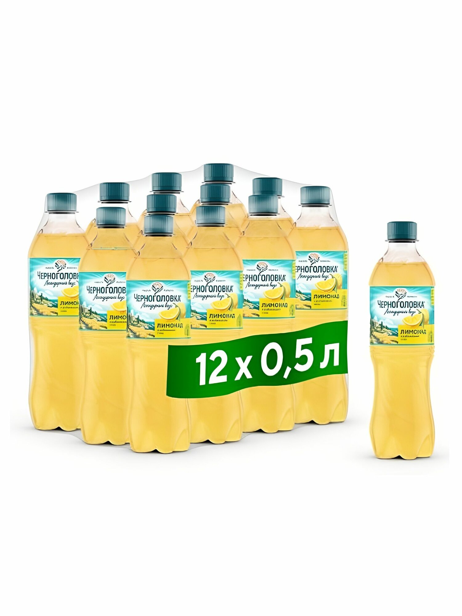 Напиток "Черноголовка" Лимонад газированный, 500мл. ПЭТ. Упаковка 12 шт.