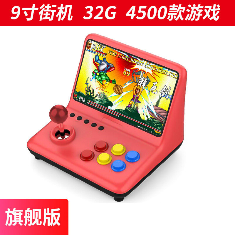 Игровая консоль A12 Joystick Arcade Retro PSP с 9inch большим экраном, двойным игроком, ностальгическая Android консоль с открытым исходным кодом, 9inch экрана