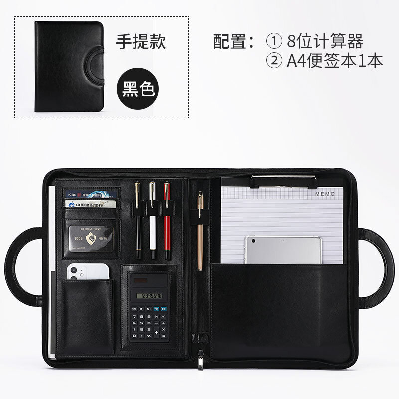 Прямая поставка с фабрики: многофункциональная кожаная сумка с молнией A4, папка для менеджера, папка для продажных материалов, папка для контрактов, папка для документов в офисе