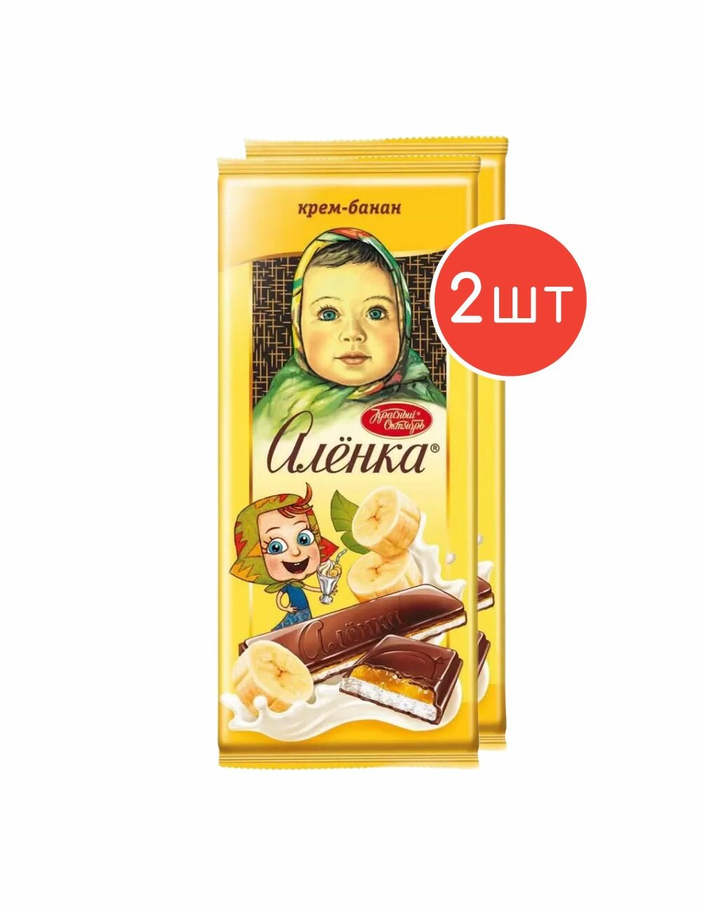 Шоколад молочный Красный Октябрь Алёнка, с начинкой крем-банан 87г 2шт