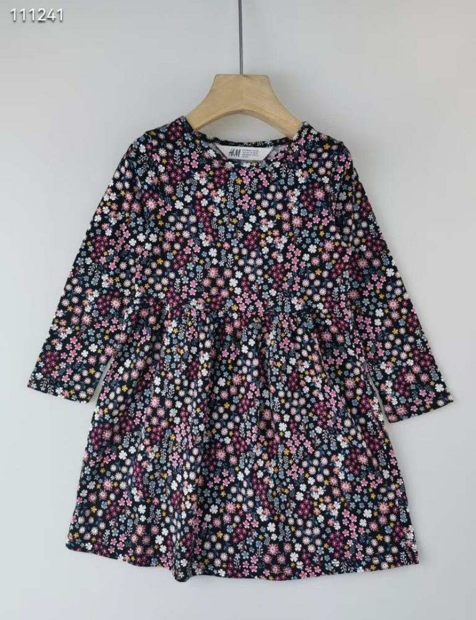 Платье Базовая коллекция