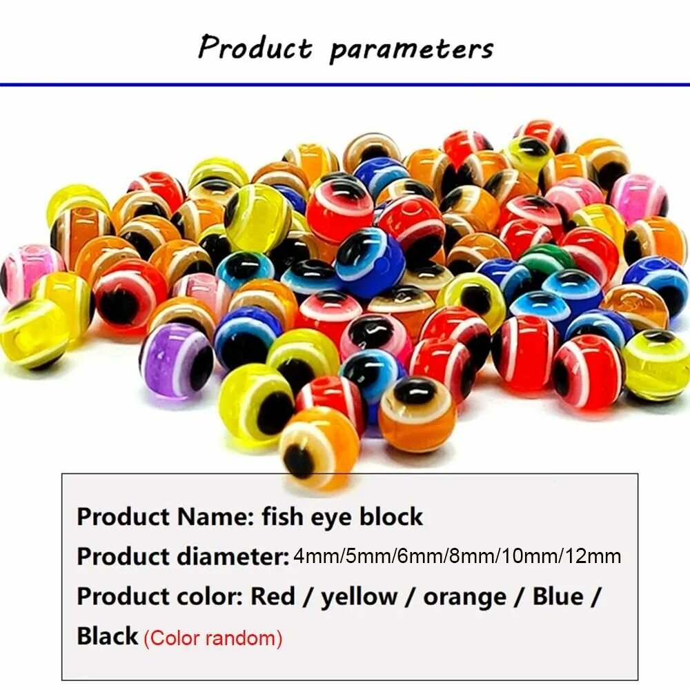 100pcs/60pcs/50pcs Рыбный глаз рыболовные бусины