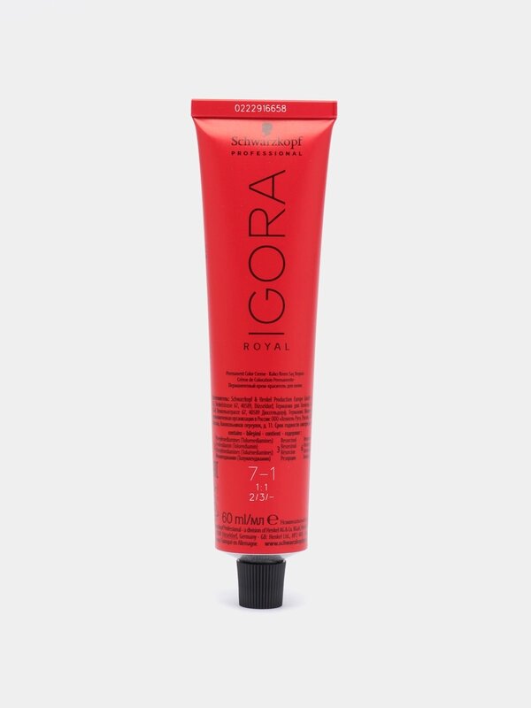 Schwarzkopf Professional Igora Royal, краска 7-1, средний русый, сандрэ, 60 мл
