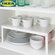 Накладной настольный органайзер IKEA, подставка для кухонного шкафа