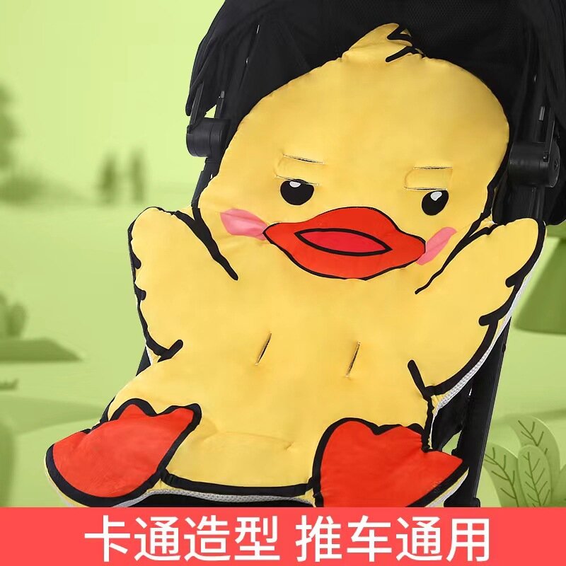 Коврик для детской коляски, хлопковый коврик, теплая подушка для высокого стульчика, универсальная подушка для сиденья, артефакт для ходьбы, весна, осень, зима