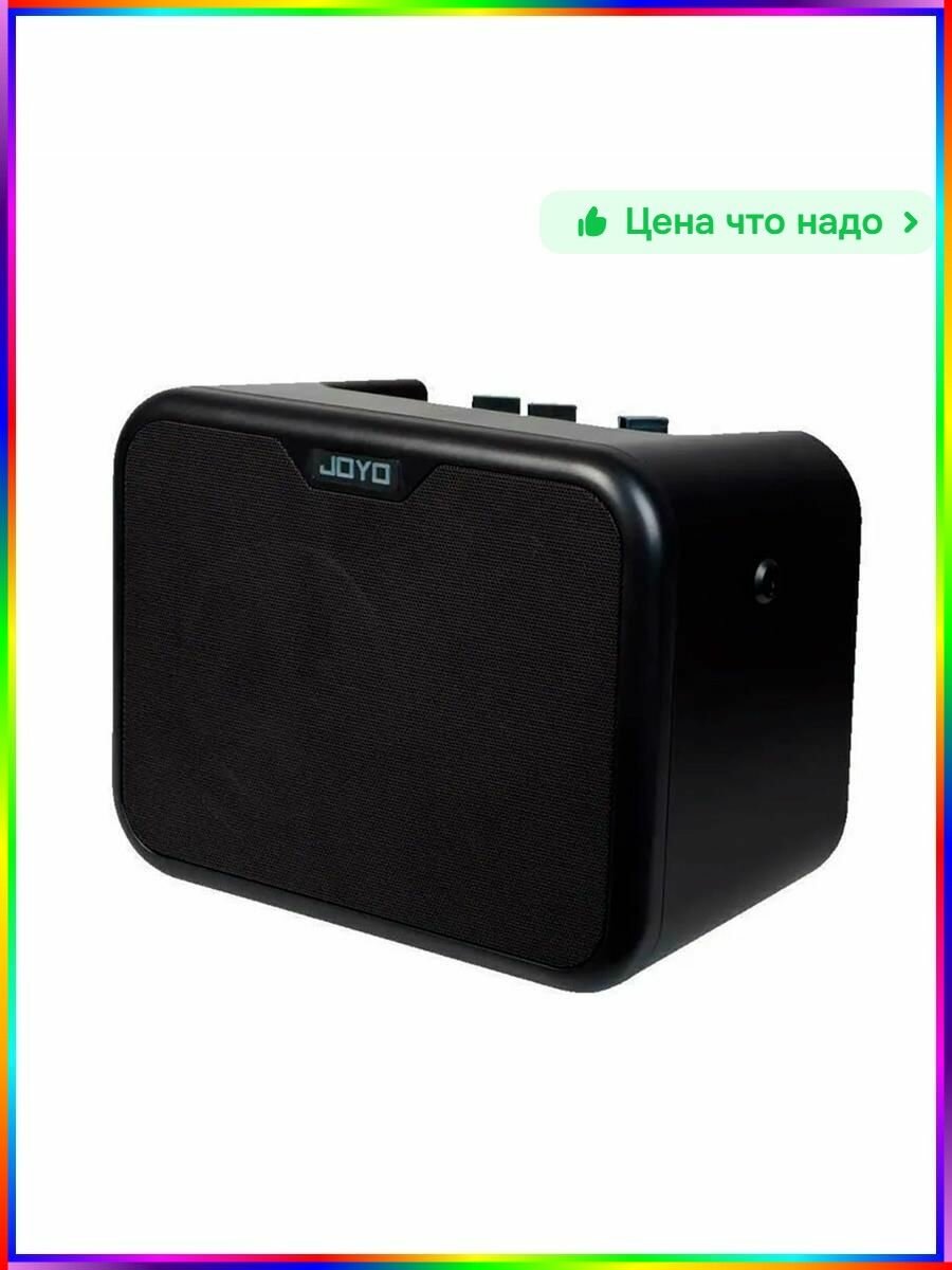 Гитарный комбоусилитель