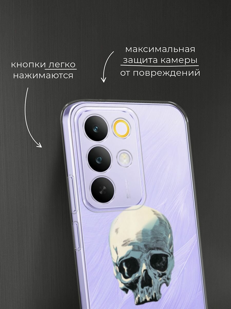 Чехол на Realme C85 / Реалми C85 с принтом Гусар, прозрачный — фото 1