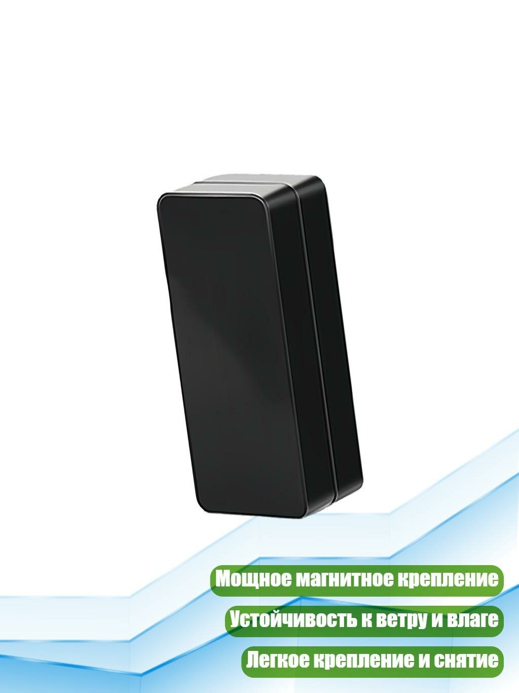 Магнитные держатели из силикона, 8 шт, Черный