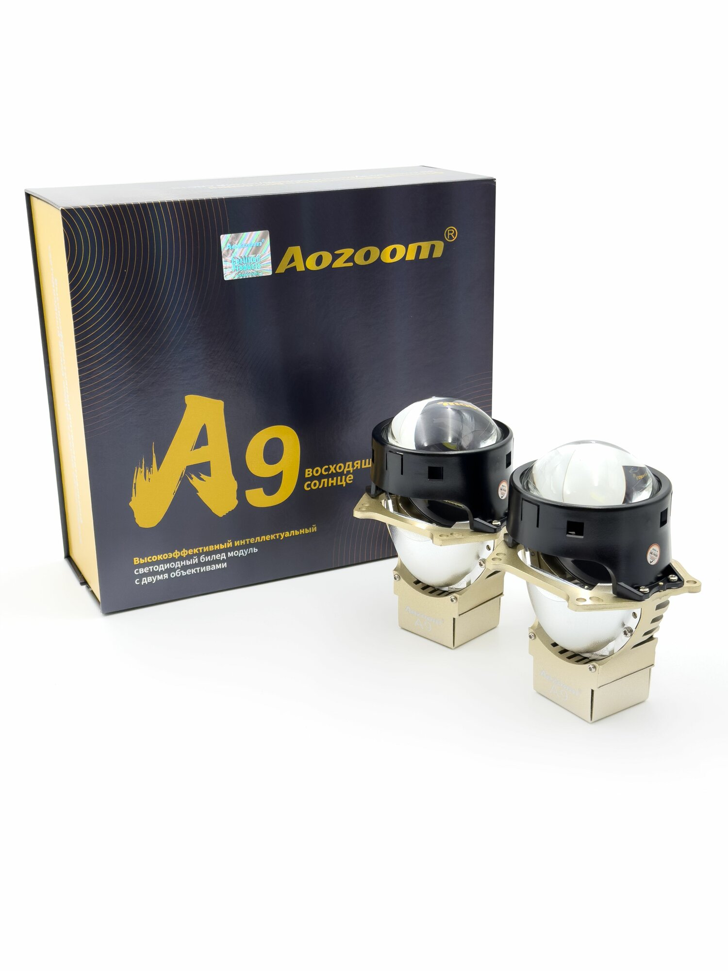 Светодиодные билед модули Аозум А9 Восходящее Солнце / Линзы в фары Aozoom