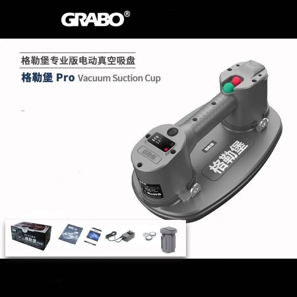 GRABO автоматическая подача воздуха цифровой дисплей электрическая вакуумная присоска