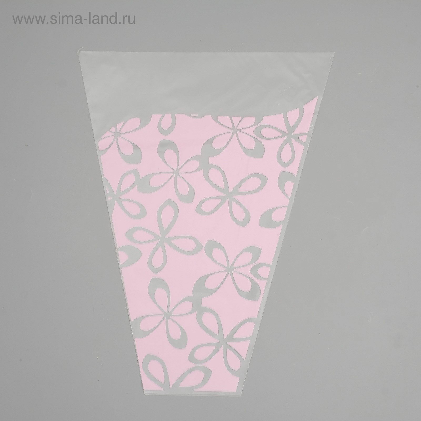 Пакет для цветов конус "Милана", розовый, 30x40 м, дизайн: с рисунком, надписью, 50 шт.