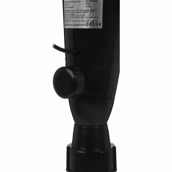 Вентилятор напольный Rix RSF-4000B