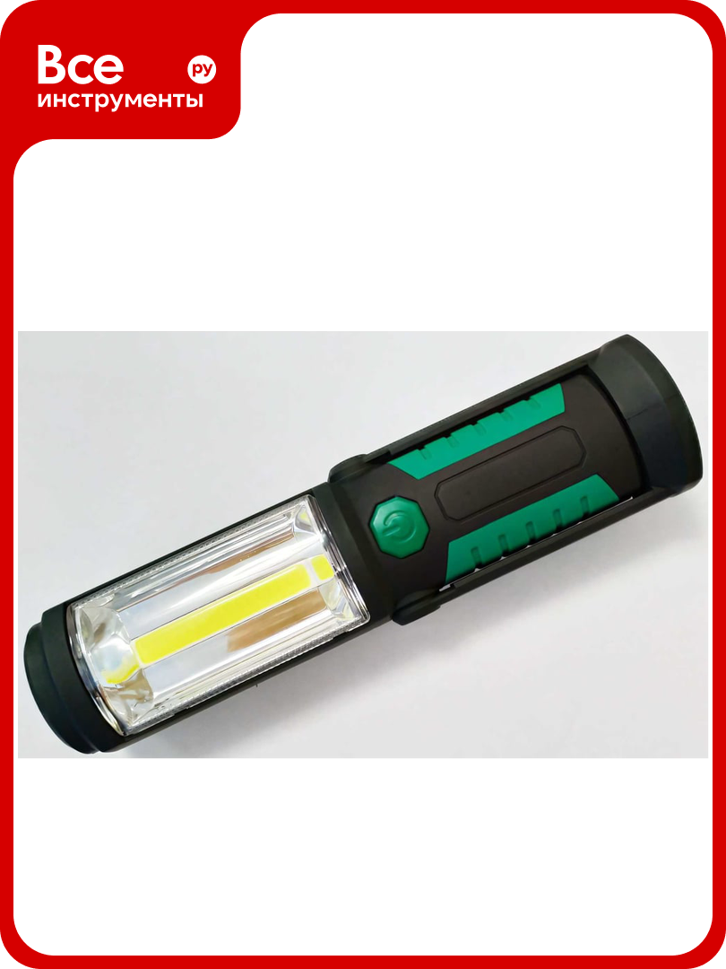Слесарный фонарик на магните сервис ключ, раскладушка, 160 лм, 2 режима, черный/зеленый, удобный ручной светильник для р