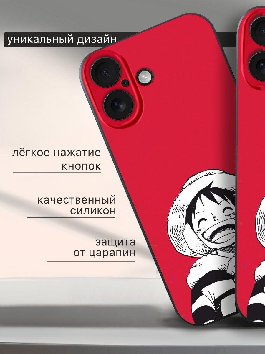 Чехол на iPhone 17 Luffy - Ван пис — фото 1