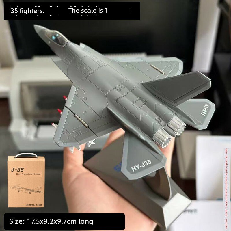 Модель истребителя J-35A в масштабе 1:100 к 75-летию