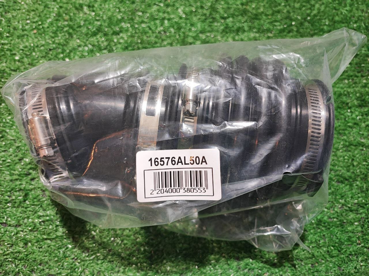 Патрубок воздушный Nissan Skyline/Stagea, M35 VQ25DD