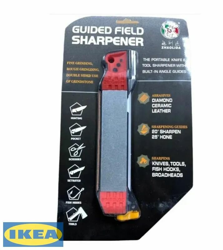 IKEA Точилка для ножей, ножниц, 10 см