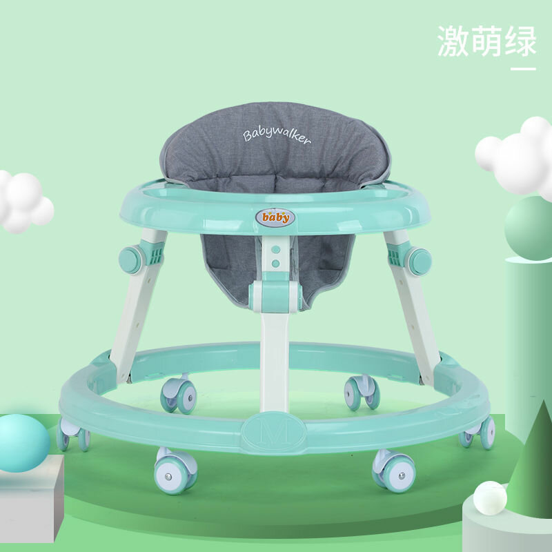 Новый ходунок для детей с 7-ступенчатой регулировкой, многофункциональный ходунок для мальчиков и девочек