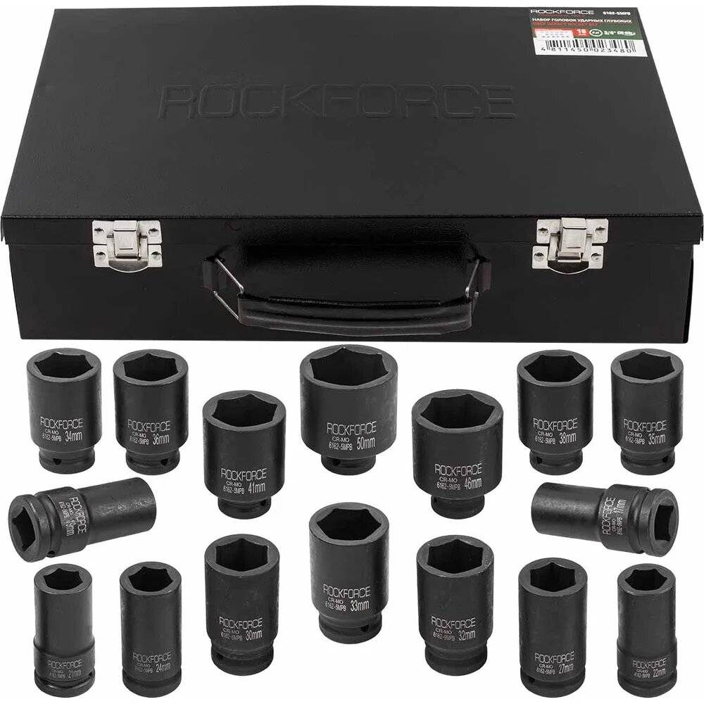 ROCKFORCE Набор торцевых головок 3/4"DR ударных глубоких 16 предметов RF-6162-5MPB