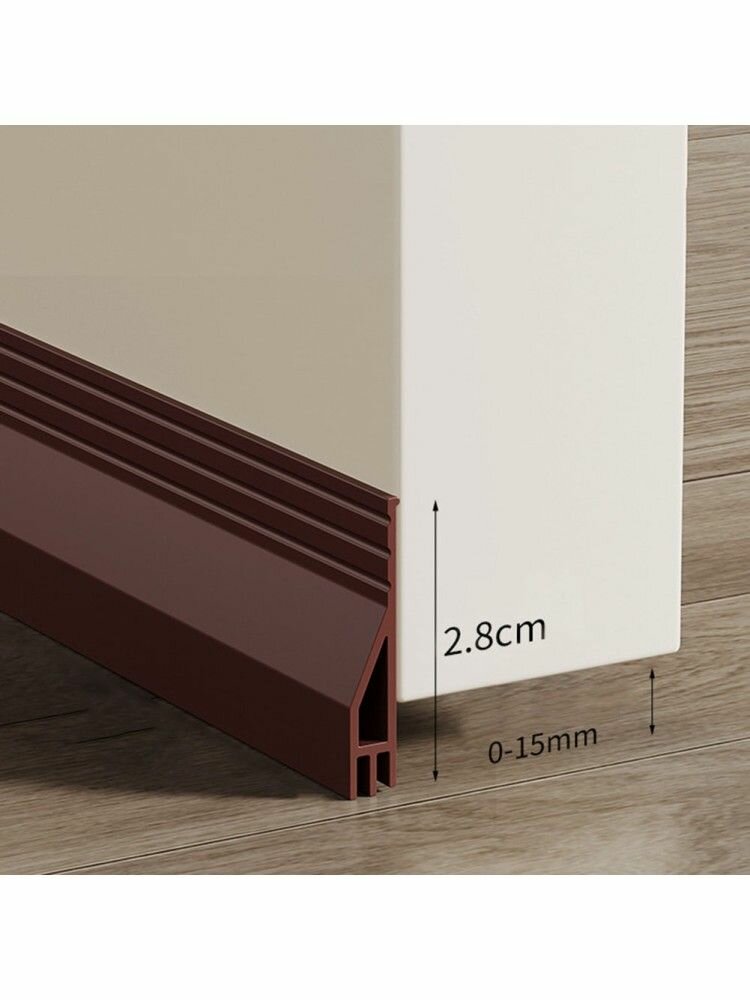 Самоклеящаяся уплотнительная лента для дверей