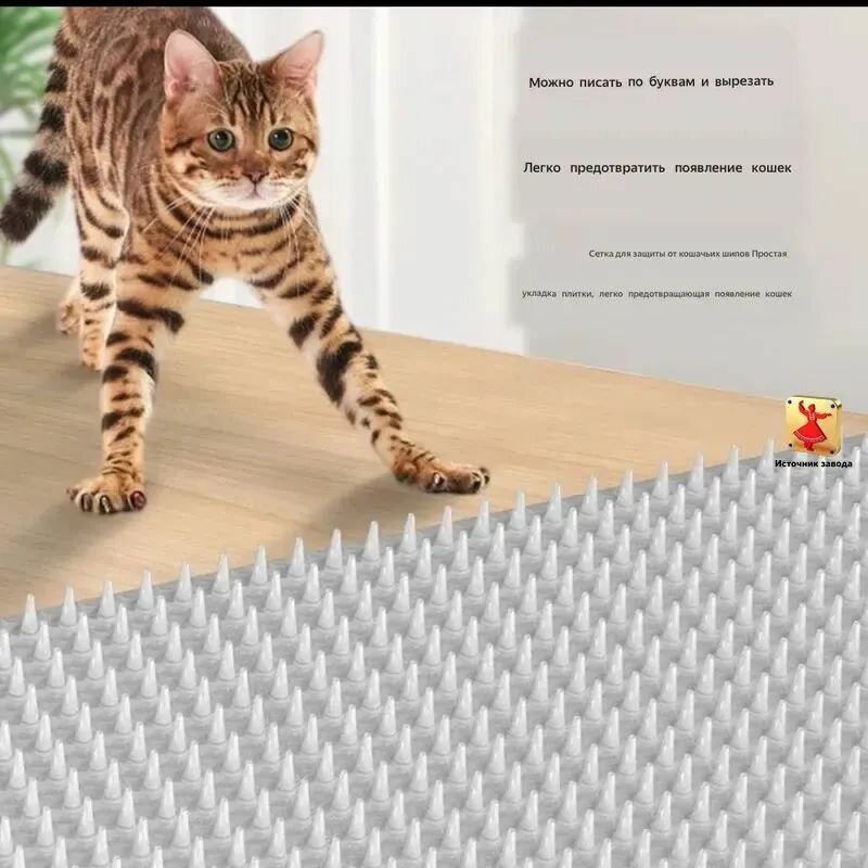 Барьерное ограждение для кошек и собак, может регулироваться по желанию